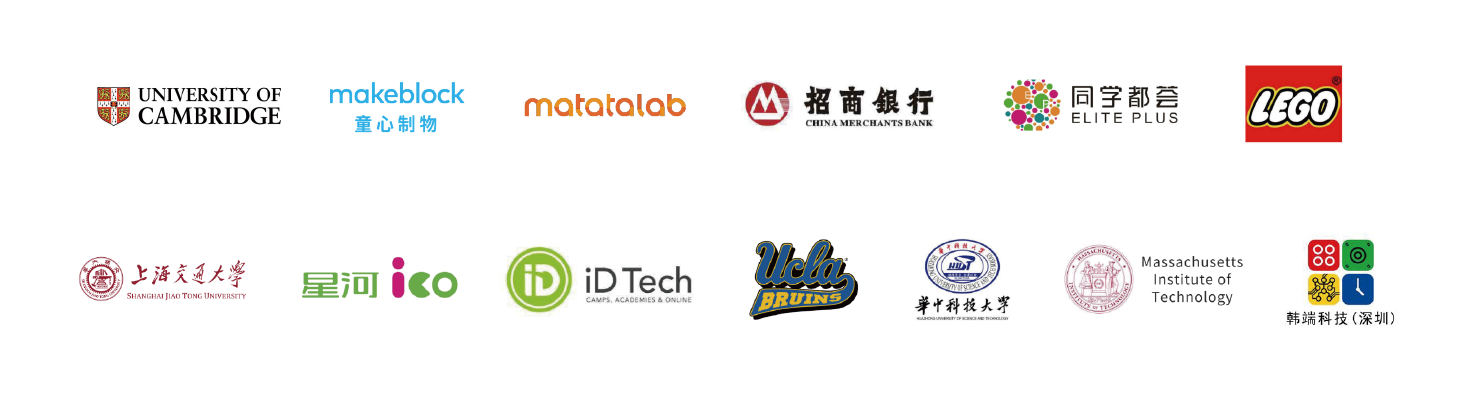 原子同学AtomSTEM官方网站